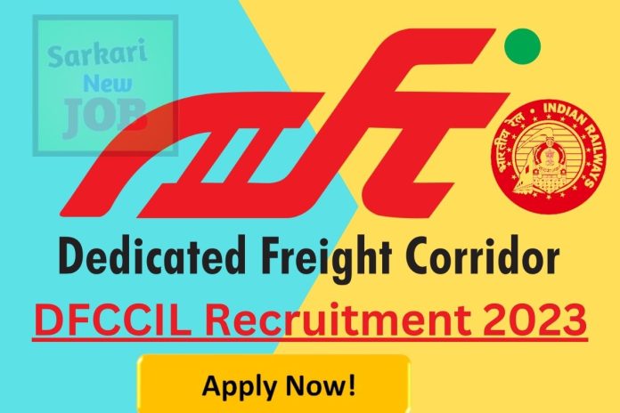 DFCCIL Recruitment 2023 : Apply Now, Check Posts, Eligibility and Other ...