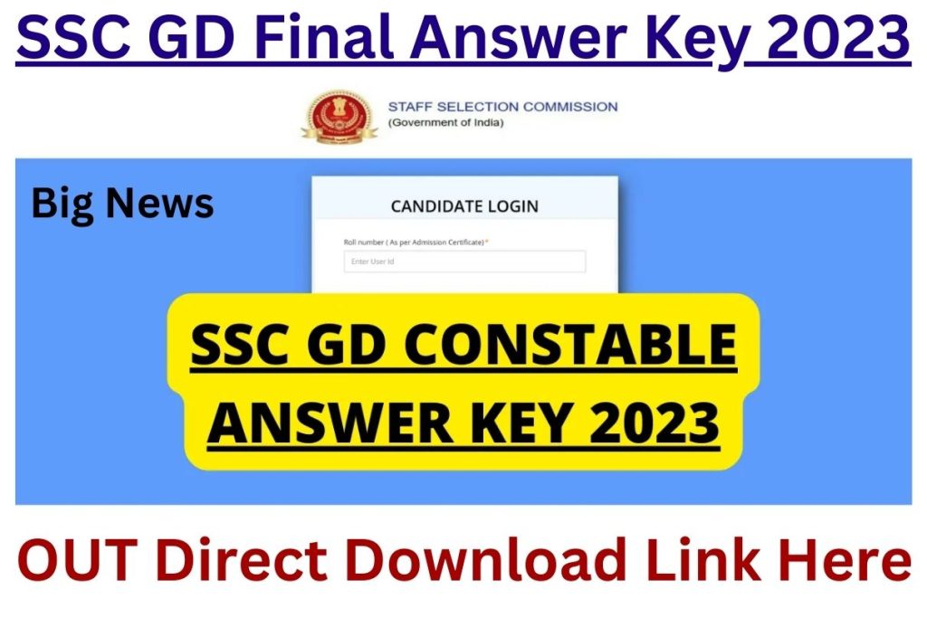 SSC GD Final Answer Key 2023 OUT Direct Download Link Here Big News SSC GD Final Answer Key 2023 OUT Direct Download Link Here Big News