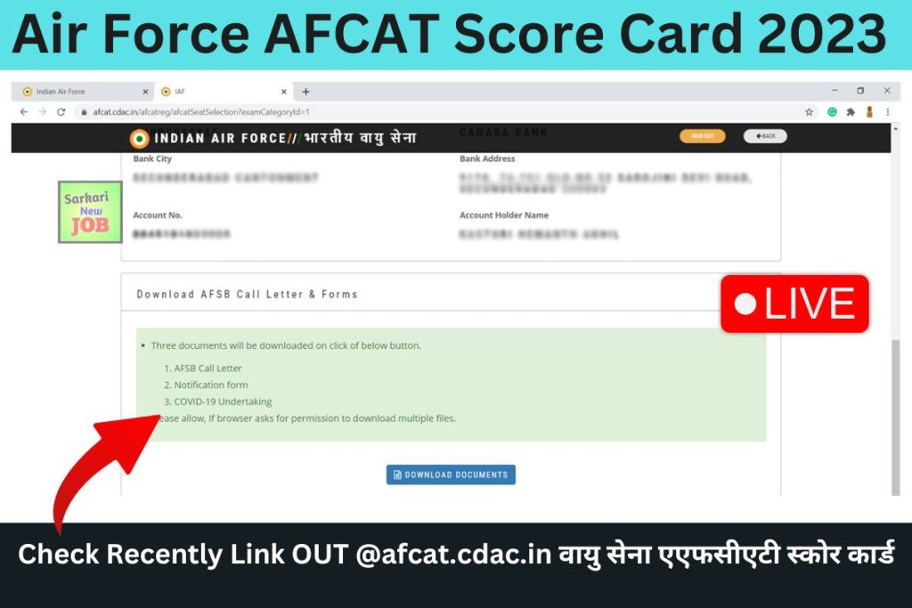 Air Force AFCAT Score Card 2023 Check Recently Link OUT @afcat.cdac.in ...