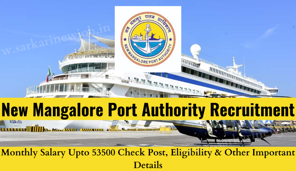 NMPA Recruitment 2023: Monthly Salary Upto 2 Lakh Check Post, Age Limit & How To Apply