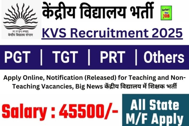 KVS Recruitment 2025» Apply Online, Notification (Released) for Teaching and Non-Teaching ...